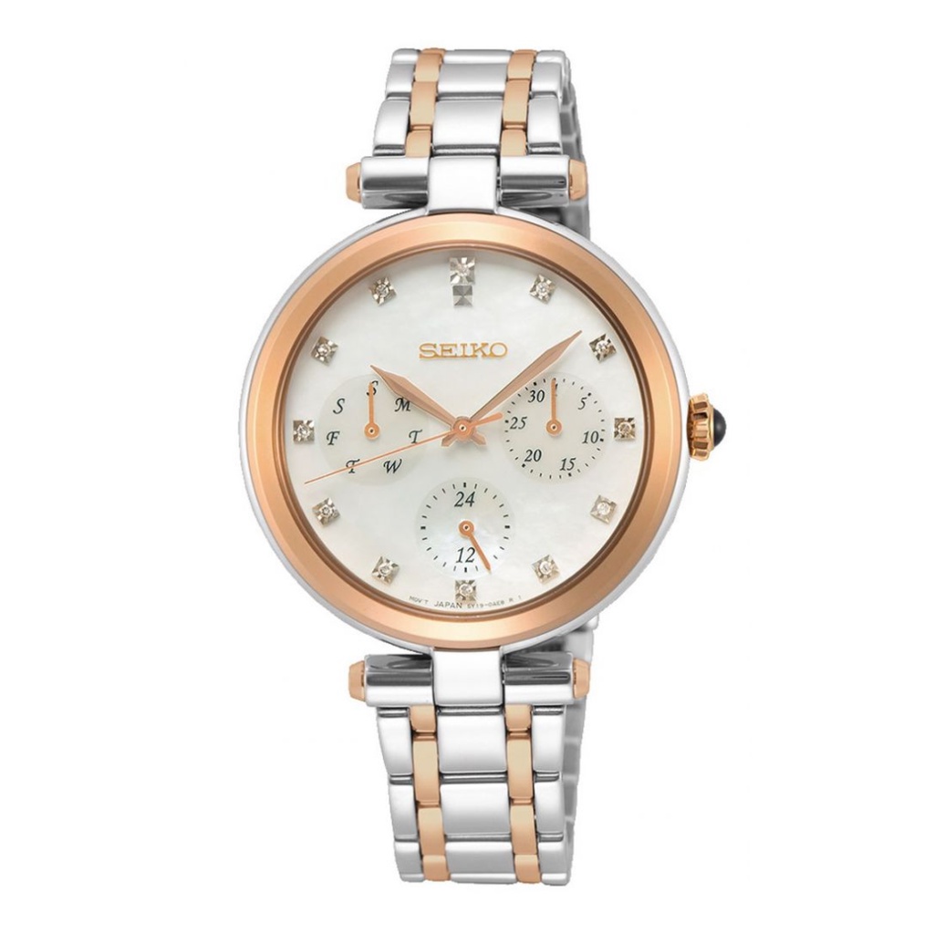 SEIKO White Dial SKY658P1 Stainless Steel Two Toned Strap Women's ...