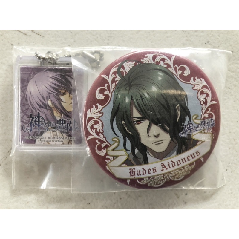 Kamigami no Asobi bundle | Shopee Philippines