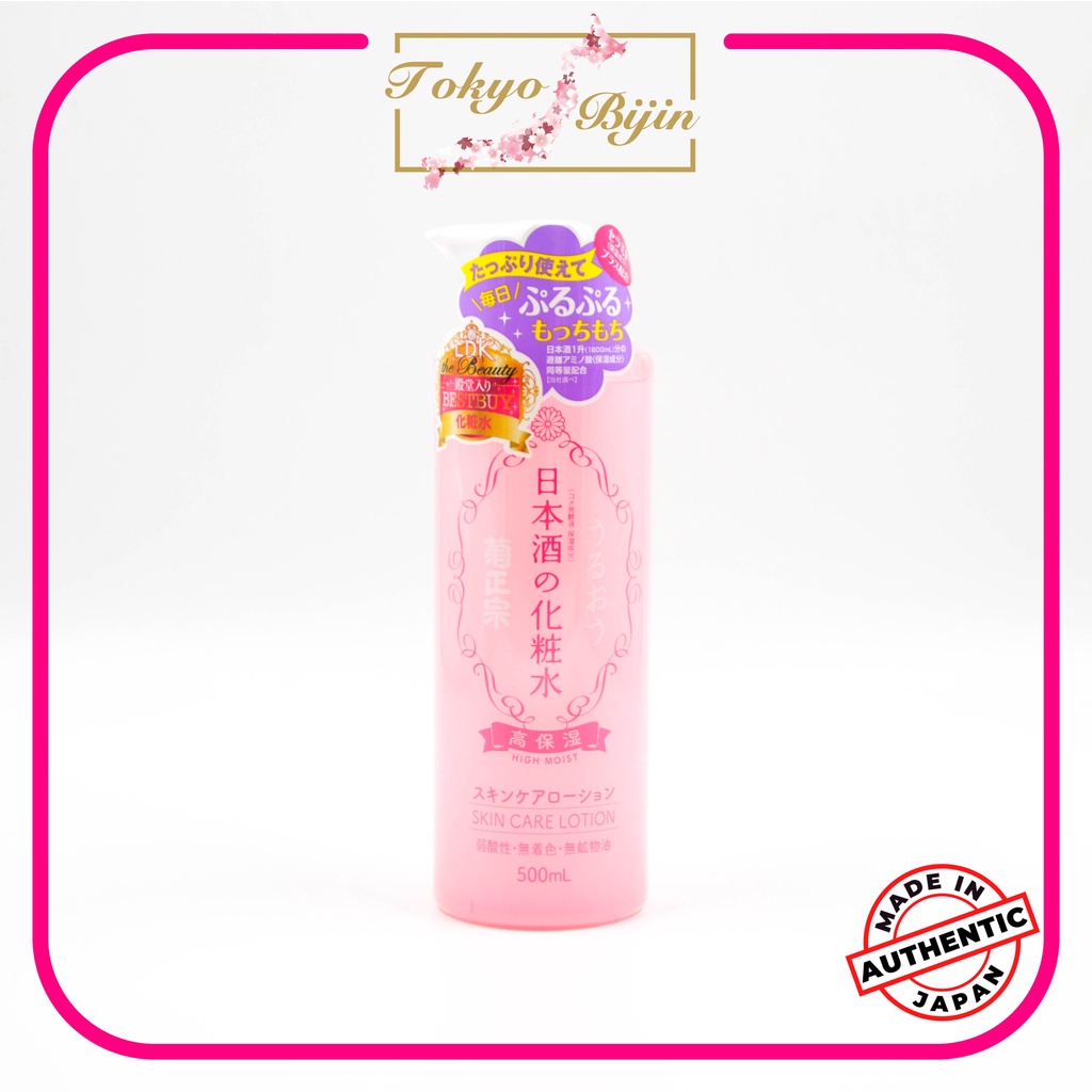 placenta toner - Best Prices and Online Promos - Dec 2022 | Shopee ...