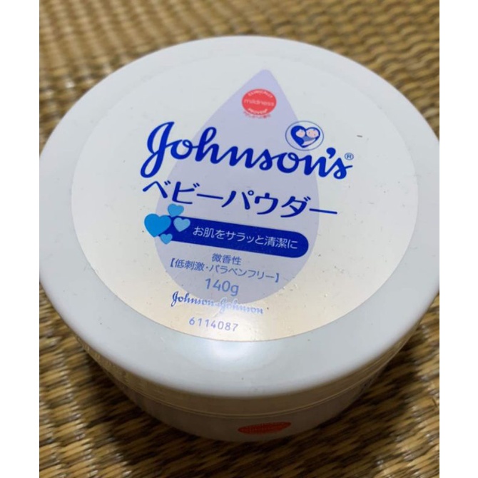 Johnsons Baby Powder Japan | Shopee Philippines
