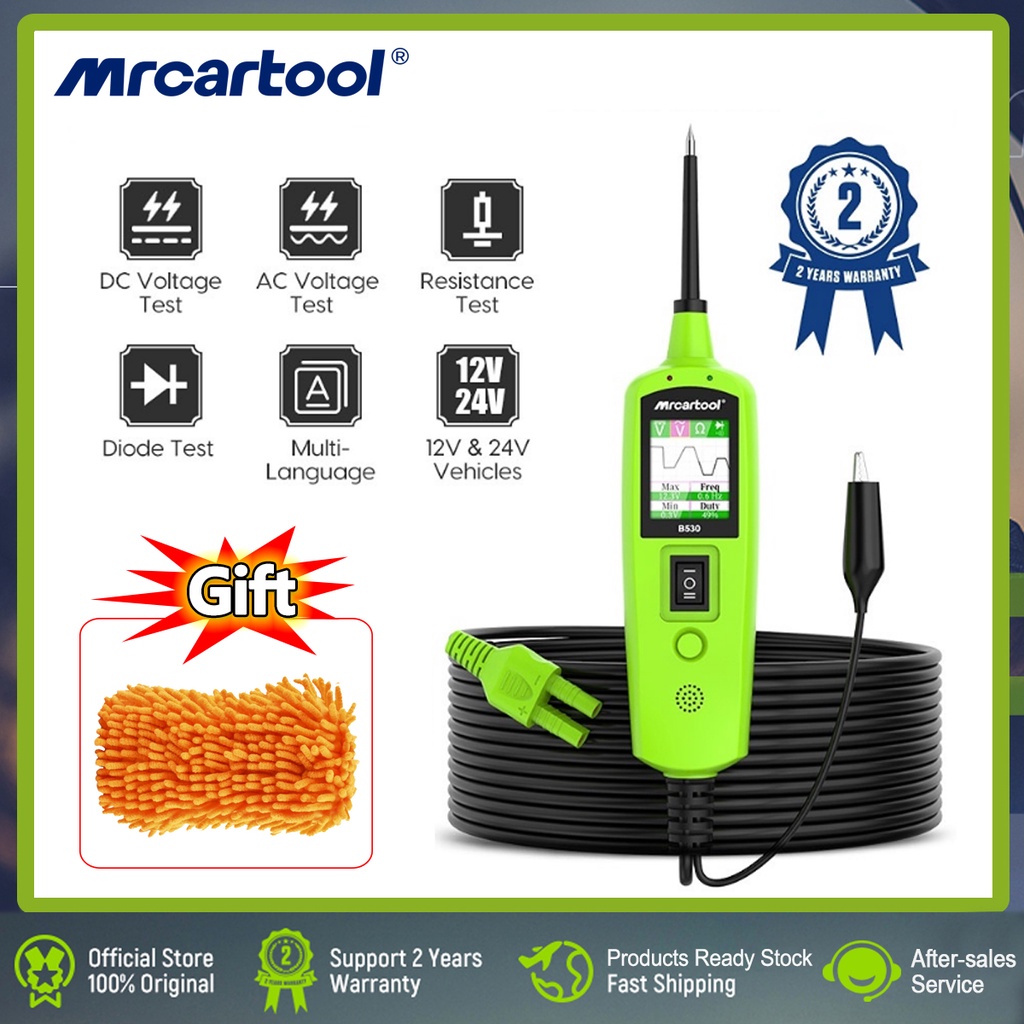 MRCARTOOL B530 Automotive Circuit Tester Scanner With LED Display Car ...