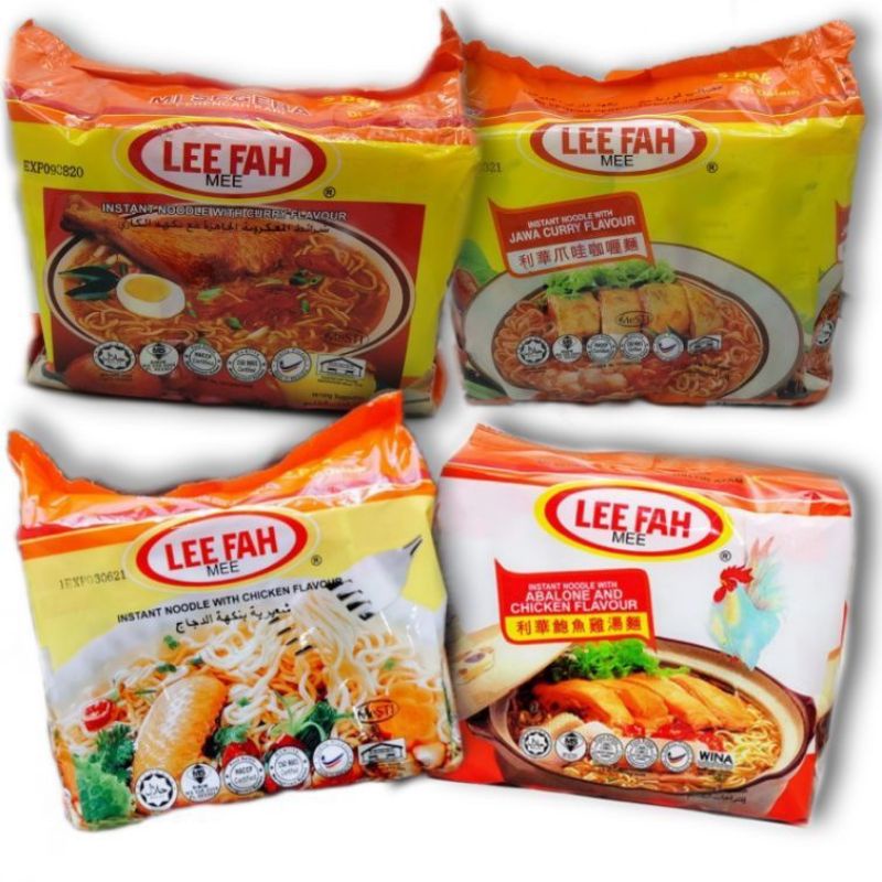 Lee Fah Mee Instant Noodle【 5 packets x 70g】Abalone Jawa Chicken Curry ...