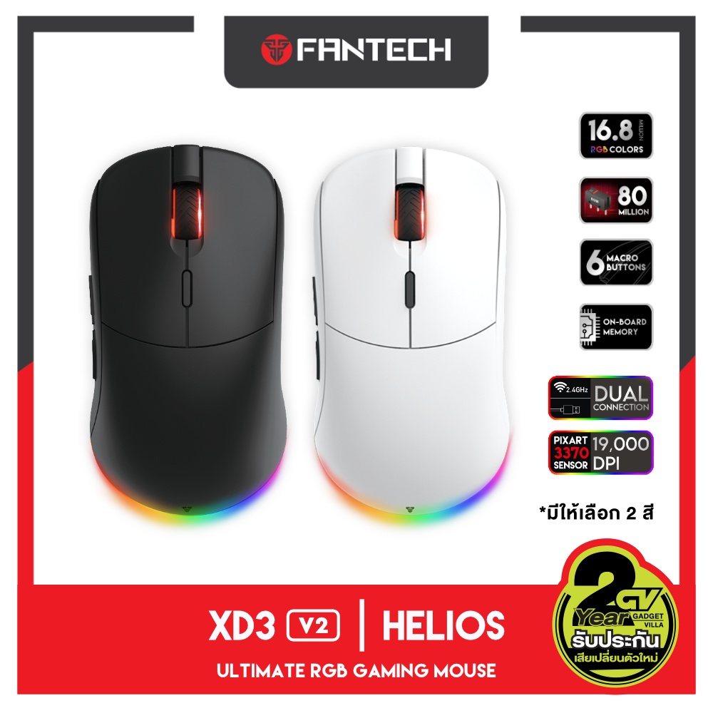 FANTECH XD3 V2 HELIOS Pro Wireless 2.4 HGz Macro RGB Gaming mouse Delay ...