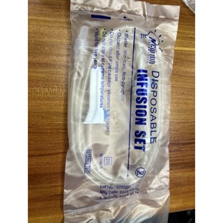 Disposable Infusion Set , Single Use Sterile, Macroset (Adult ...