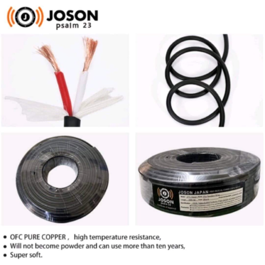 JOSON ORIGINAL ROYAL CORD PRO SPEAKER WIRE 16x2(100m) | Shopee Philippines