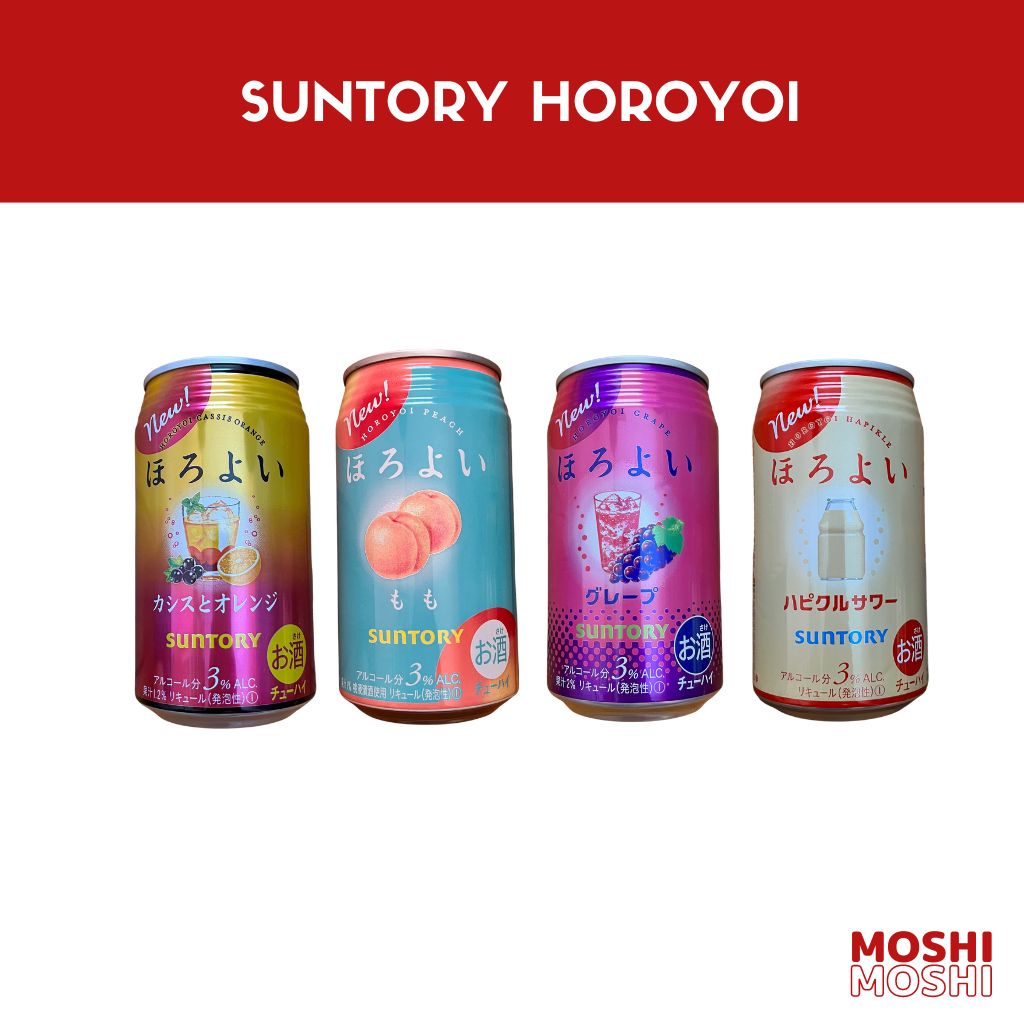 Suntory Horoyoi Canned Beverage | Shopee Philippines