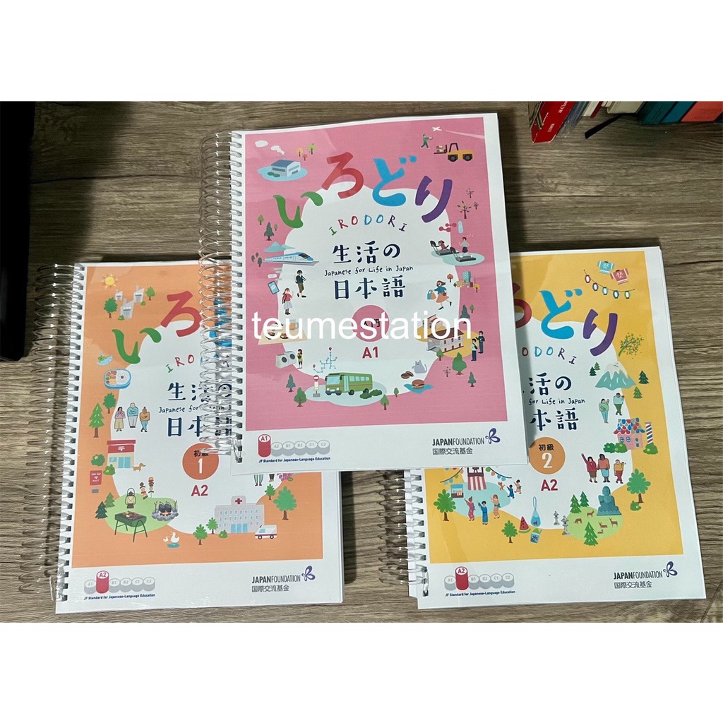 Irodori: Japanese for Life in Japan Textbook Bundle (Color printed and ...