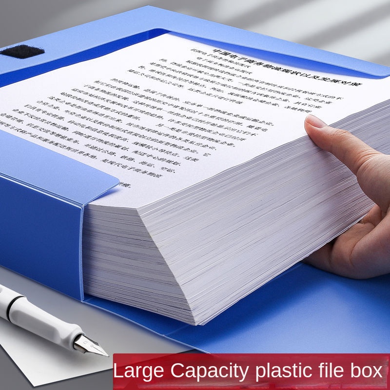 Plastic File Box Folder Organizer with Large Capacity for 500 Sheets of ...