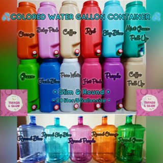 water jag - Best Prices and Online Promos - Feb 2023 | Shopee Philippines