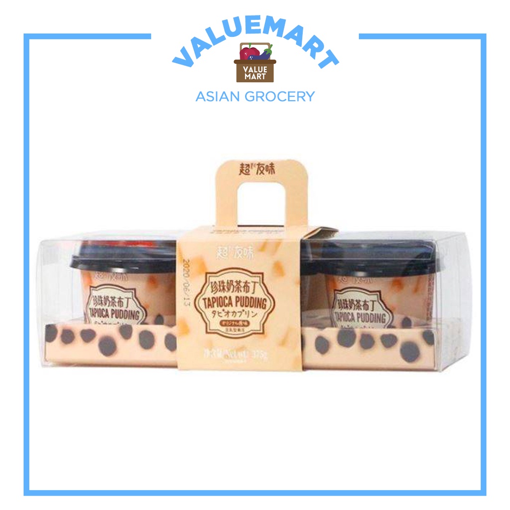 Pearl Milk Tea / Bubble Tea Brown Sugar Pudding with Sago Pearls ...