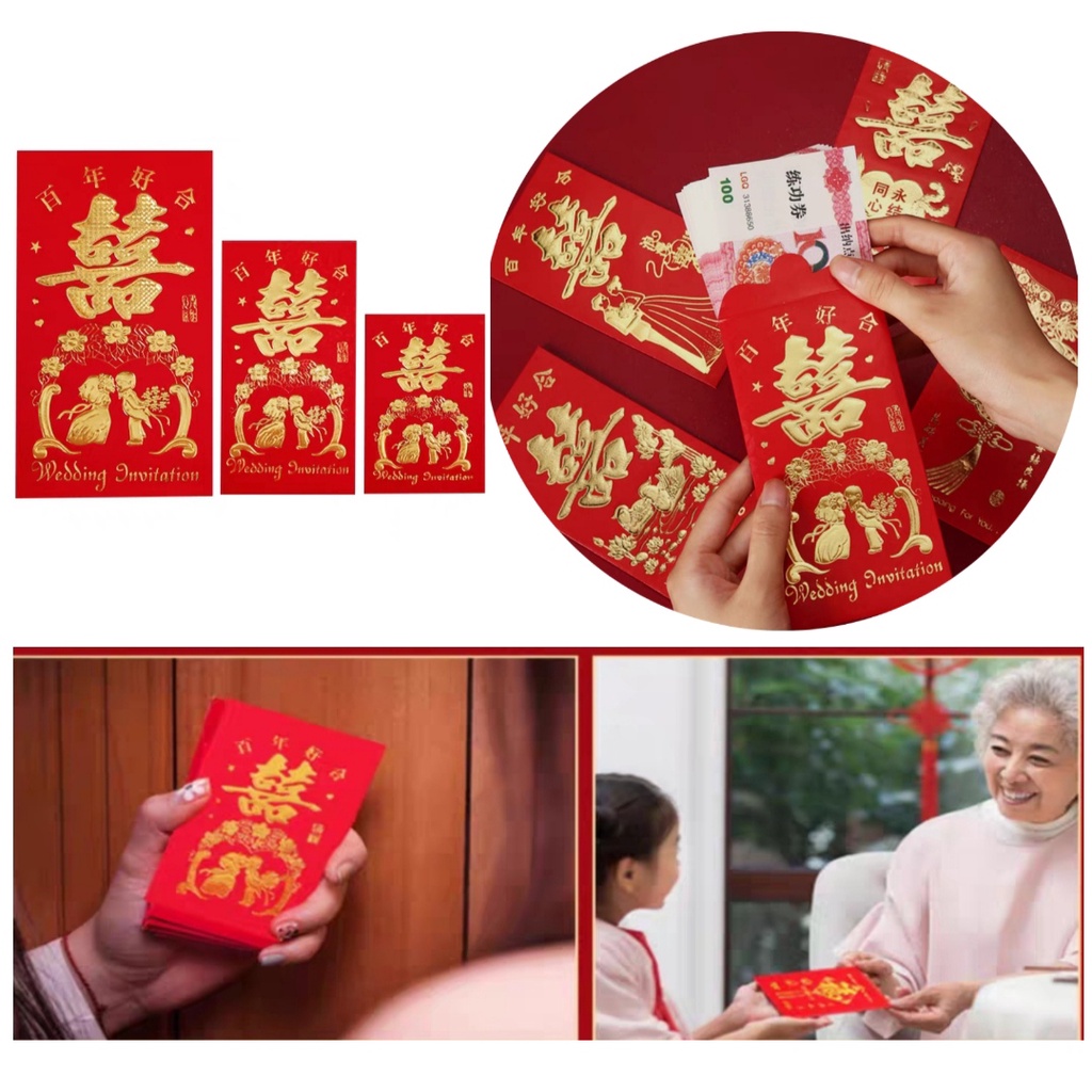 Chinese Red Envelope Ang Pao Lucky Pocket Money Random Design. | Shopee ...