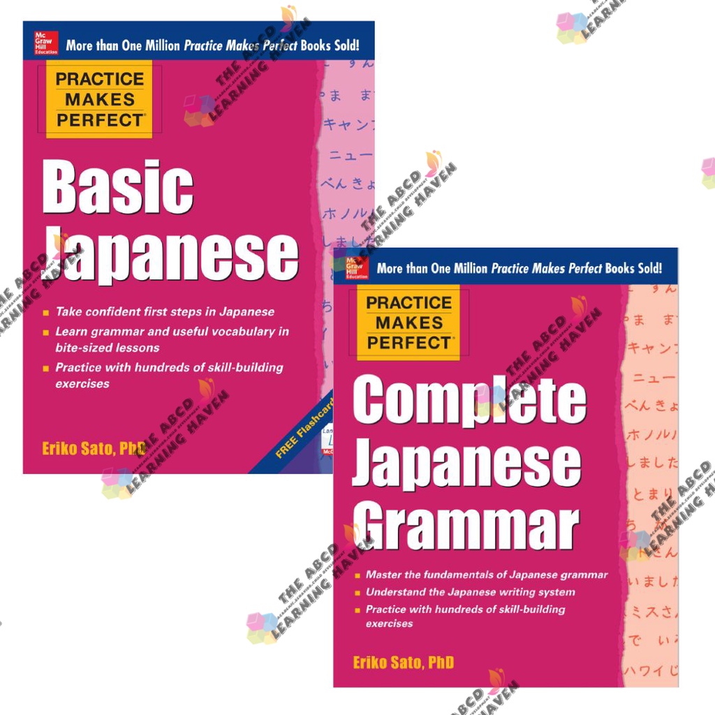Practice Makes Perfect Series : Complete Japanese Grammar by Eriko Sato ...