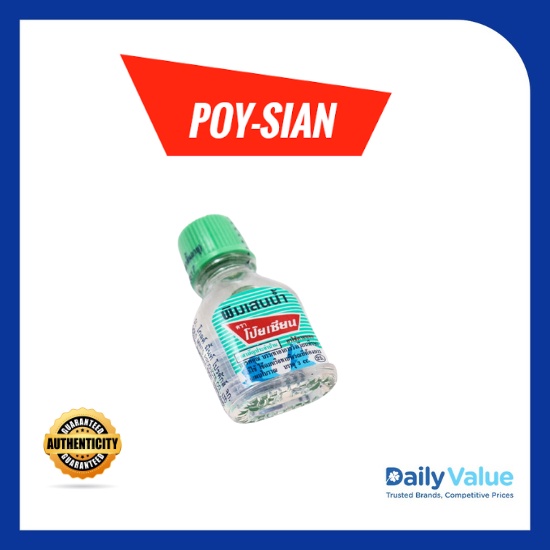 PoySian Pim Saen Herbal Poy Sian Balm Oil 3cc / 3ml (Sold per bottle ...