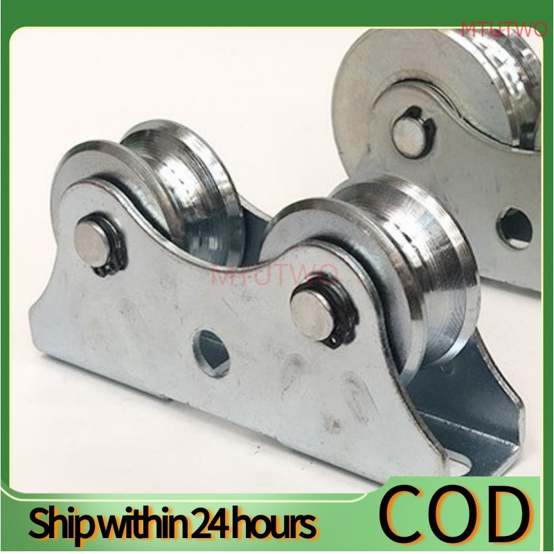 2 in 1 V groove sliding gate track roller Sliding gate double roller ...
