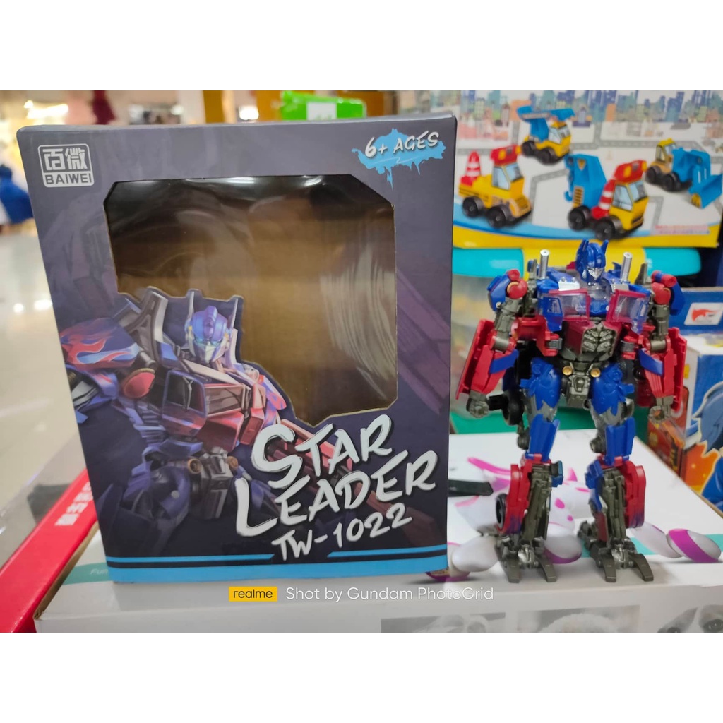 BAIWEI brand TW-1022 KO Transformers Studio Series Optimus Prime ...