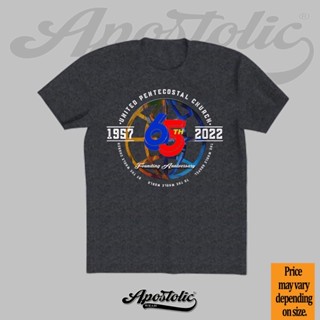 65th Founding Anniversary | UPCPI Logo | Shopee Philippines