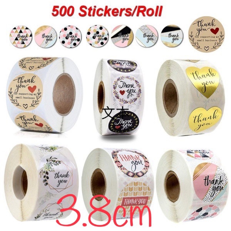 3.8cm Sticker Big Size Thank You Sticker | Shopee Philippines