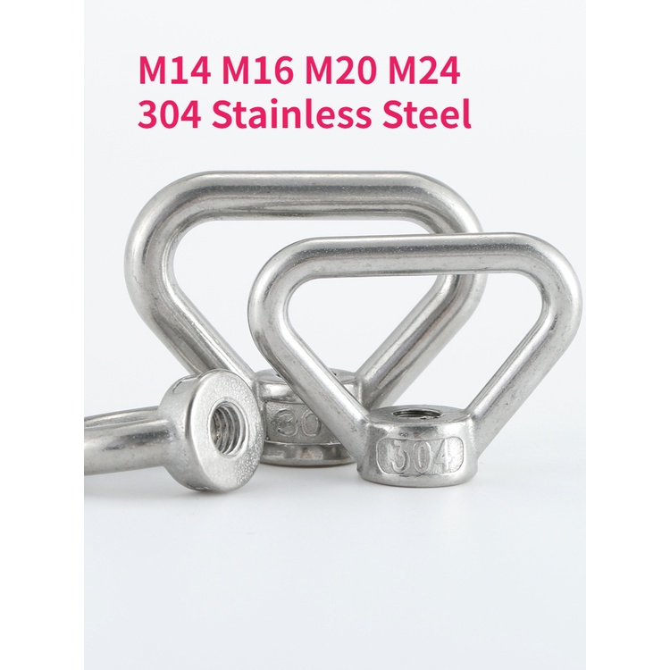 M14 M16 M20 M24 304 Stainless Steel Triangle Lifting Eye Nut Ring Nut ...