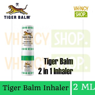 Tiger Balm Inhaler - Thailand Nasal Inhaler and Oil 2 in 1 - 1Piece ...