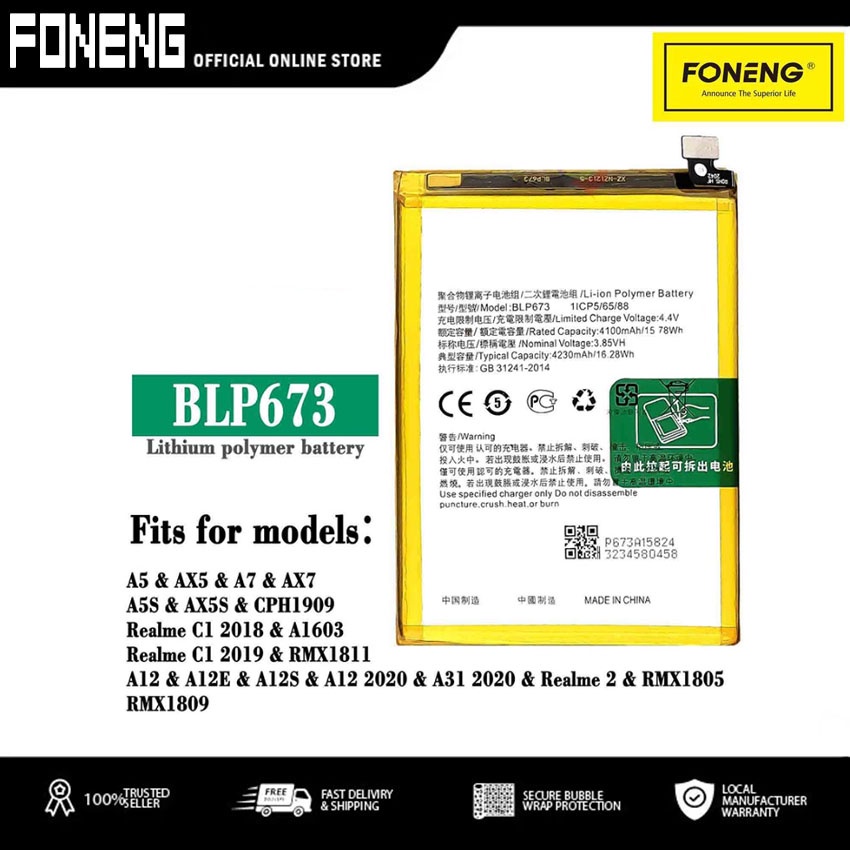 OPPO A3S A5S A7 BLP-673 Battery for Replacement | Shopee Philippines