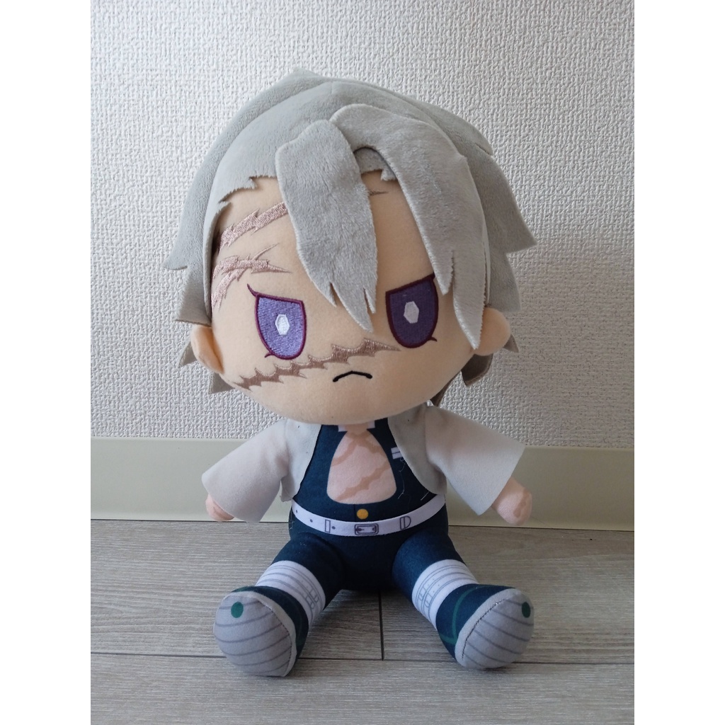 Demon Slayer Kimetsu no Yaiba: Miya Fujikawa Small Plush by FuRyu (25CM ...