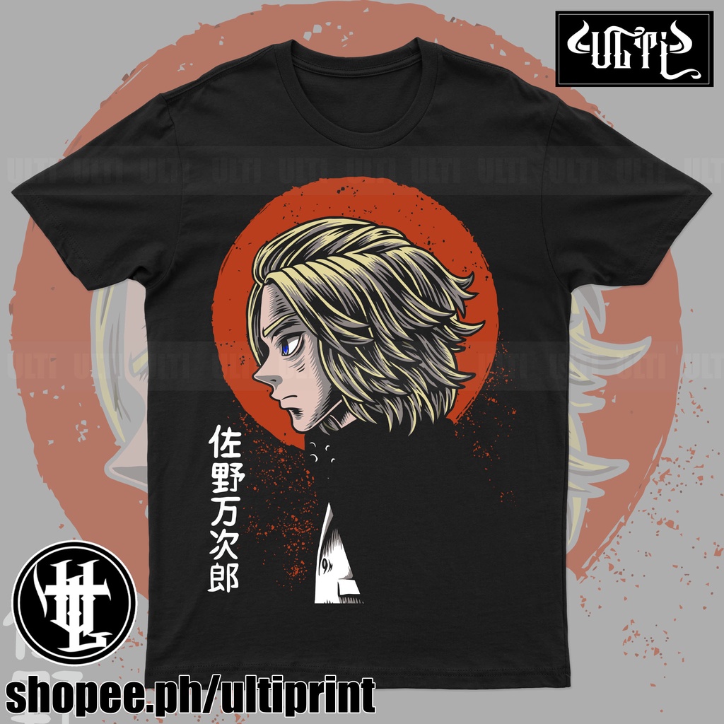 TOKYO REVENGERS SHIRT | ANIME SHIRT | TR01 | Shopee Philippines