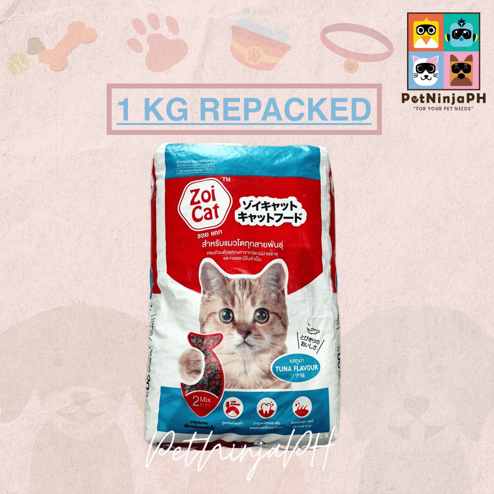 Zoi Adult Cat Food 1 kg | Shopee Philippines
