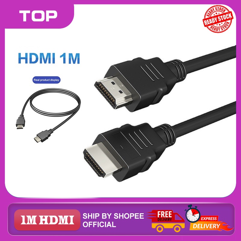 Hdmi High-Definition Cable 1080P Set-Top Box Tv Computer Monitor ...
