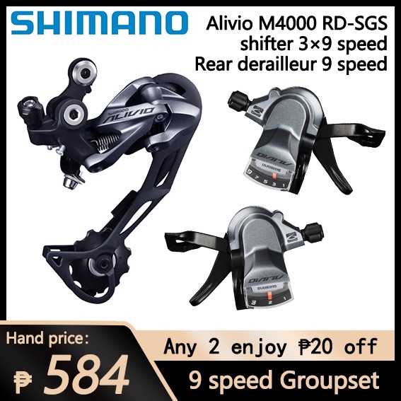 Shimano Alivio RD 9 speed shifter 9 speed Rear Derailleur M4000 Shifter ...