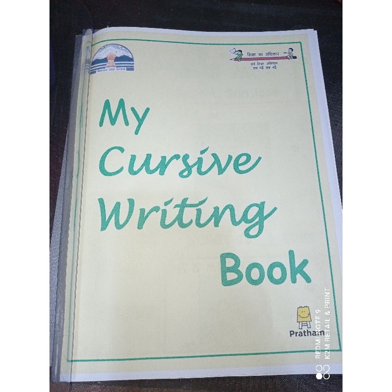 CURSIVE WRITING WORKSHEET | Shopee Philippines