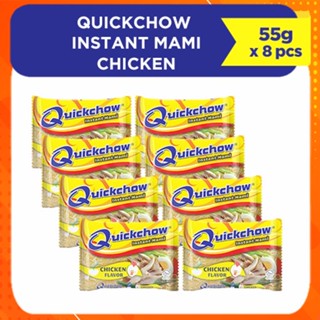 Zest-O Official Store