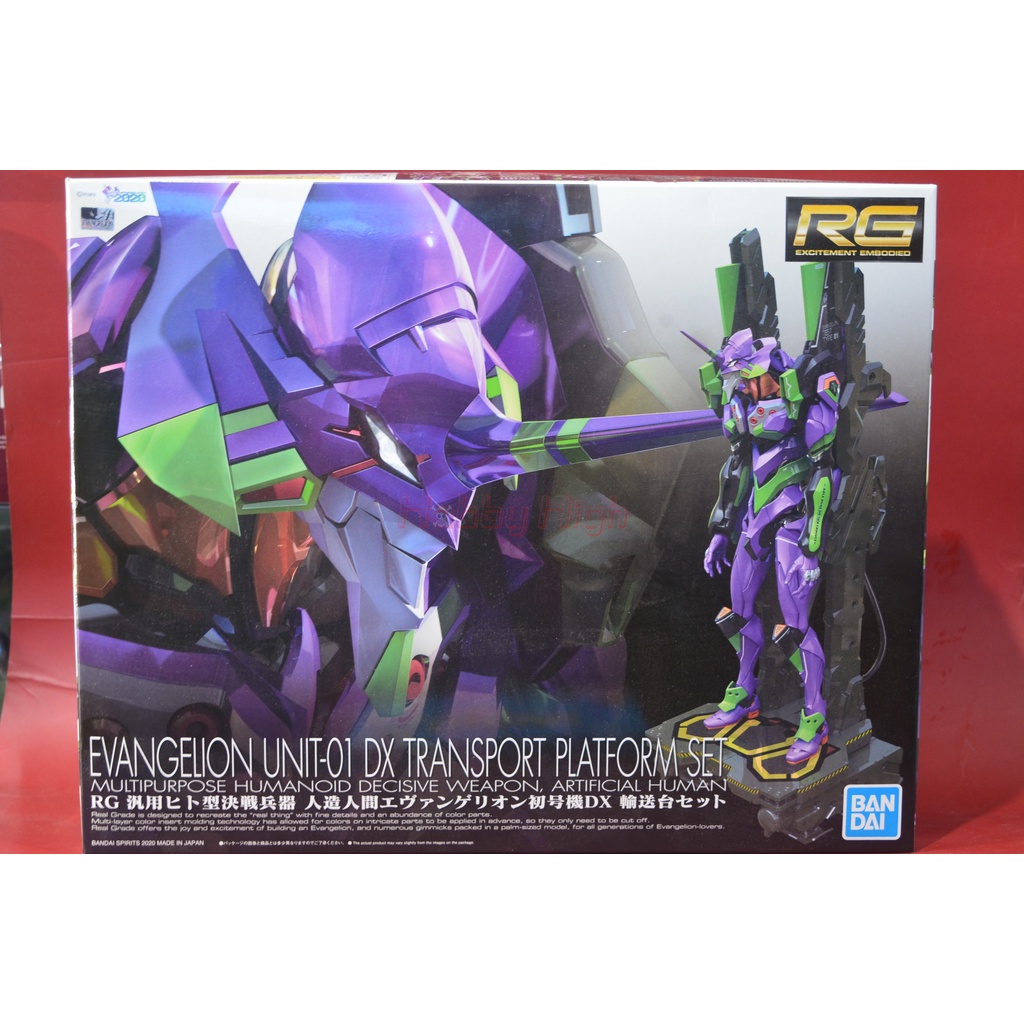 Bandai Real Grade Evangelion Unit-01 Platform Set Plastic Model Kit ...