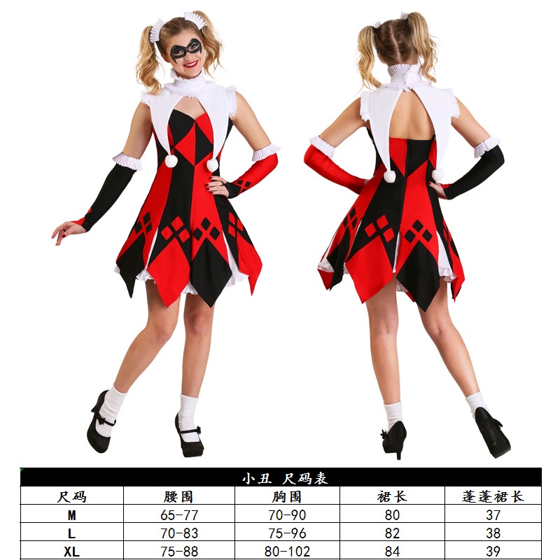 URP 2022 New European and American Sexy Uniforms Halloween Costume ...