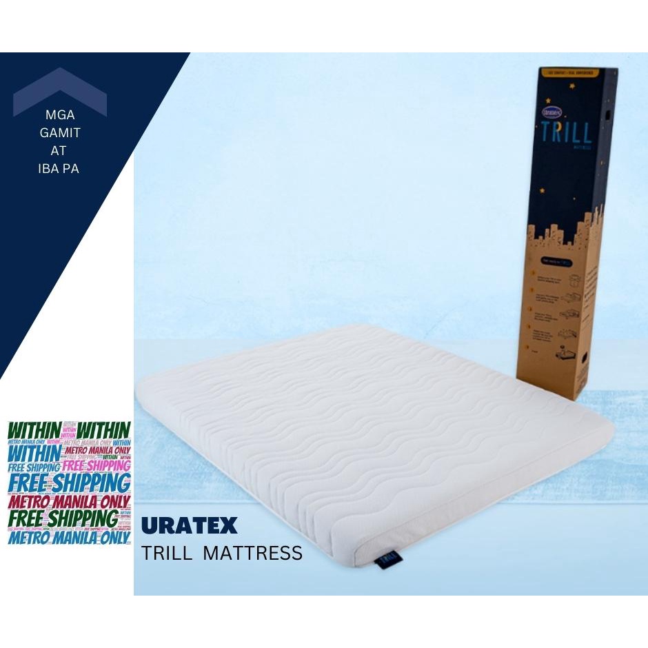 URATEX TRILL AIR MATTRESS 5"( FREE DELIVERY WITHIN METRO MANILA ONLY ...