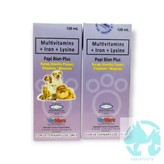 Papi Bion Vanilla Flavored B-Complex Vitamin and Minerals for Dogs and ...