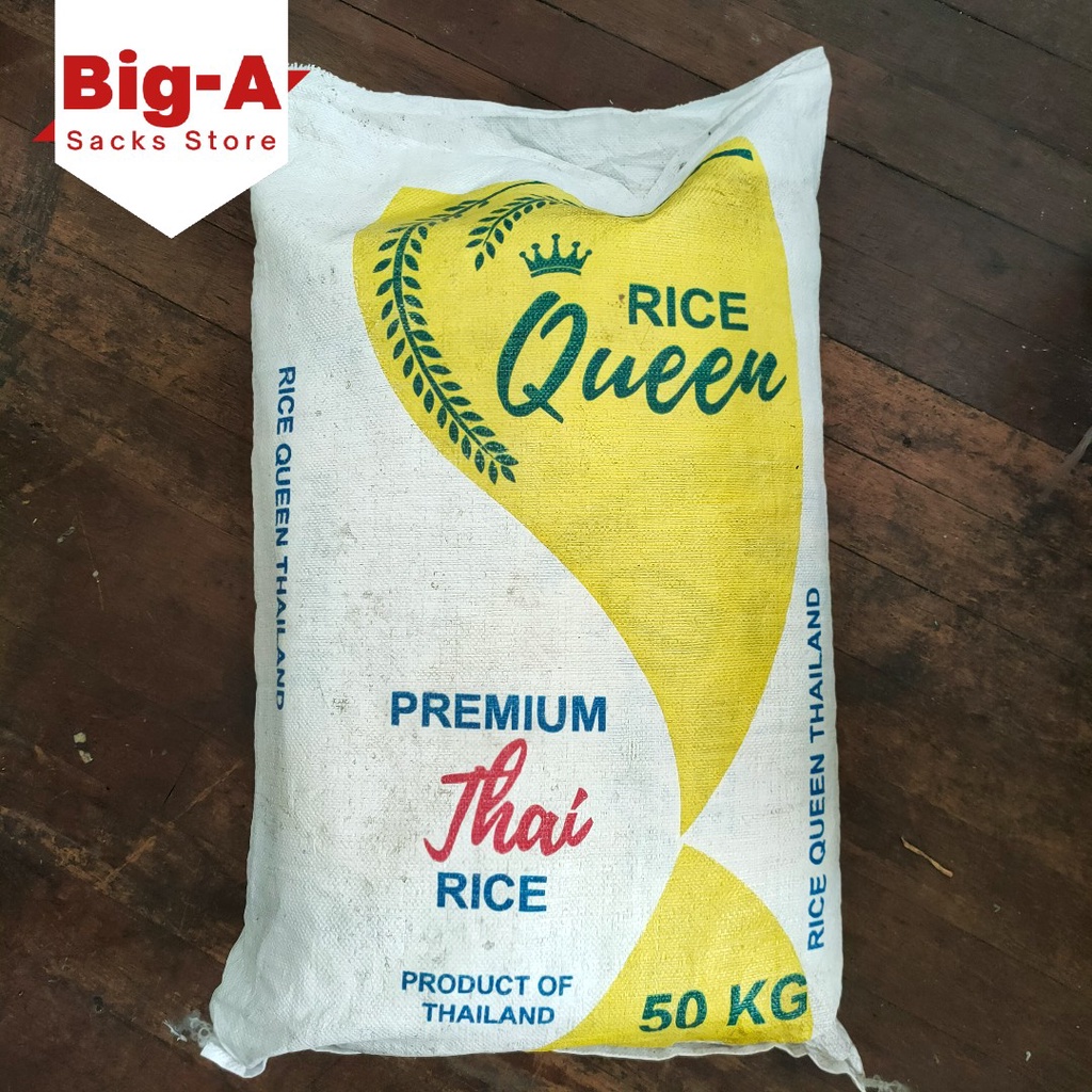 50kg Used Rice Sack/ Sako/ Sako Bag/ Empty Sack Sand Bag/ 50kg White ...