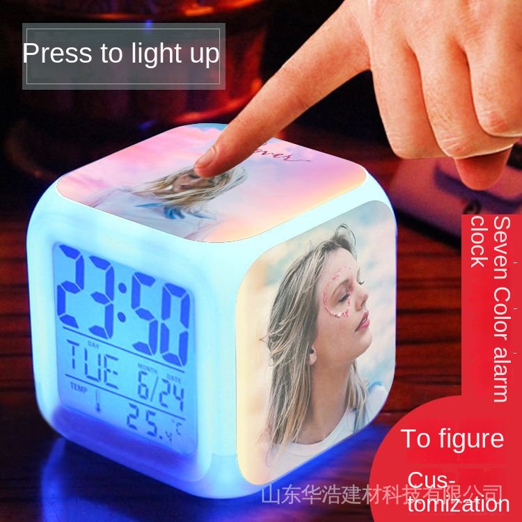 Taylor Swift Taylor Swift Creative Colorful Alarm Clock Girlfriend ...