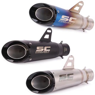 51mmUniversal Canister Motorcycle Exhaust Muffler Pipe Tailpipe Exhaust ...