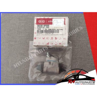 HYUNDAI/KIA REAR BRAKE CYLINDER ASSY ORIGINAL 58330-1R000/0P000 ...