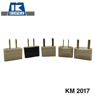 Kopez KM Adaptor Conversion Plug Flat Pin, Round Pin 3A-250V (KM2017 ...