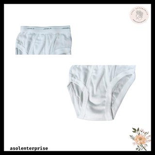 Jonel Brief for Kids Makapal (3pcs) | Shopee Philippines