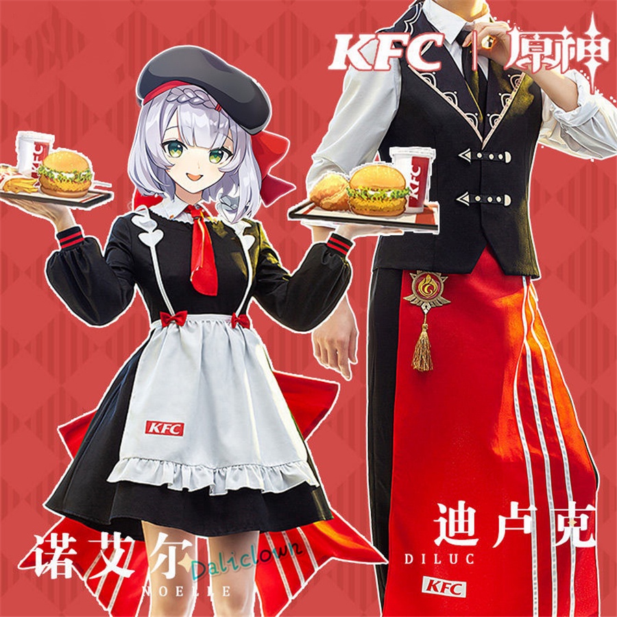 `Game Genshin Impact KFC Cooperation Noelle Diluc Cosplay Costume Women ...