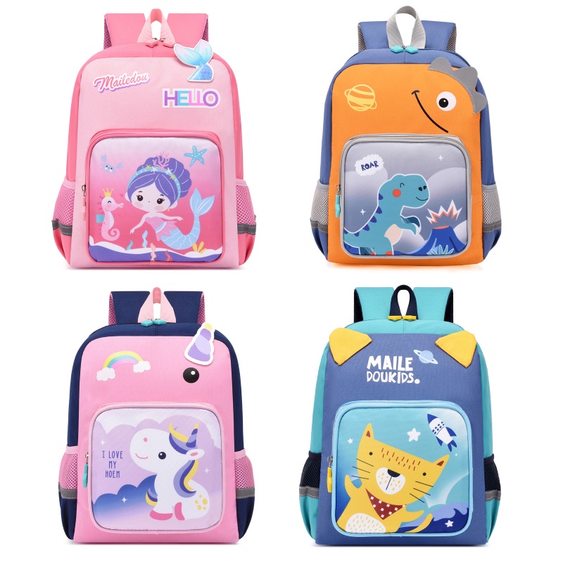 Kindergarten Children's Bags Boys and Girls Cute Cartoon Schoolbags ...