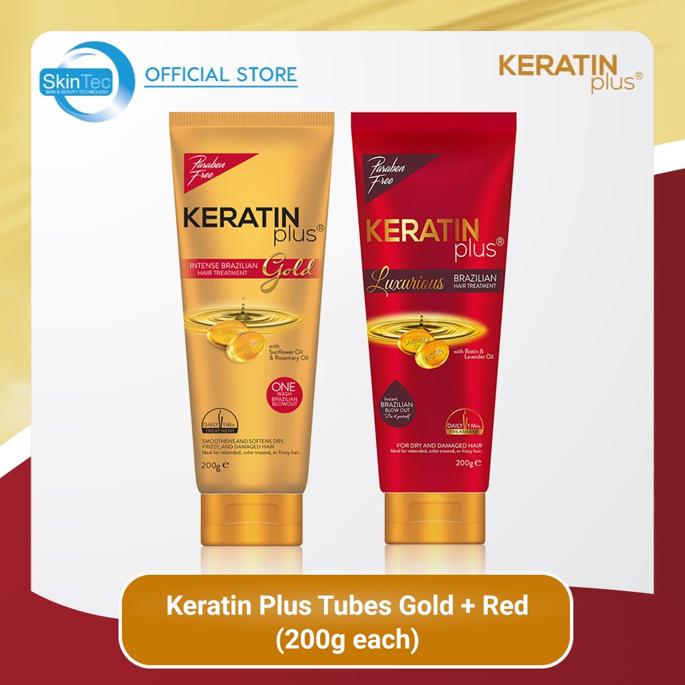 KeratinPlus GOLD Intense Brazilian Hair Treatment Tube (200g ...
