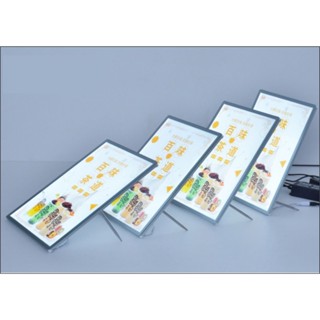 LED Menu Table Stand / Order Board Display Light Table Price List Milk ...