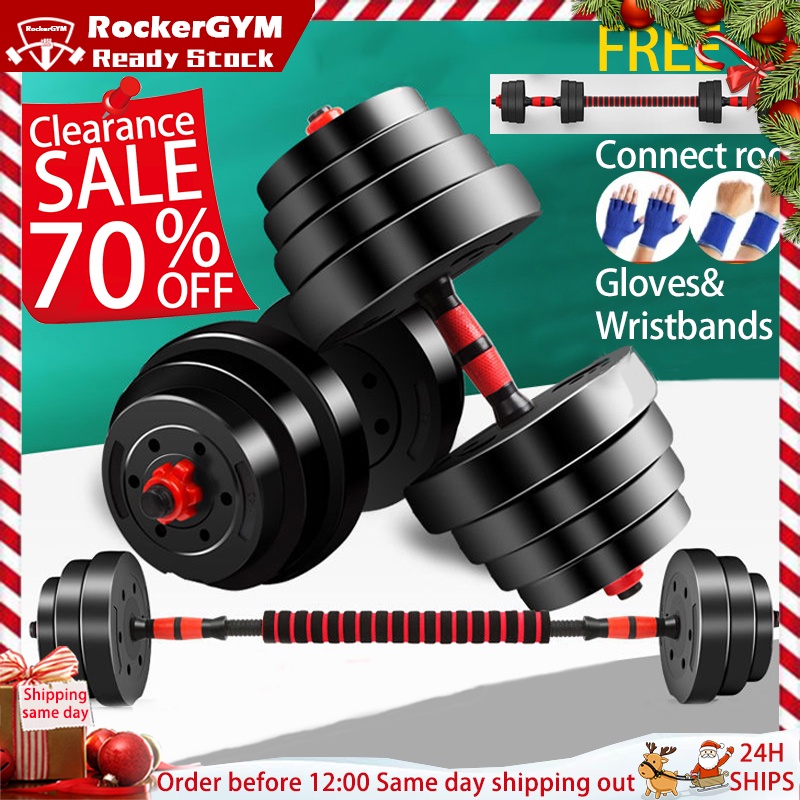 Dumbbell Set 10KG Barbell 2 in 1 PVC Dumbell Adjustable Set with Free ...