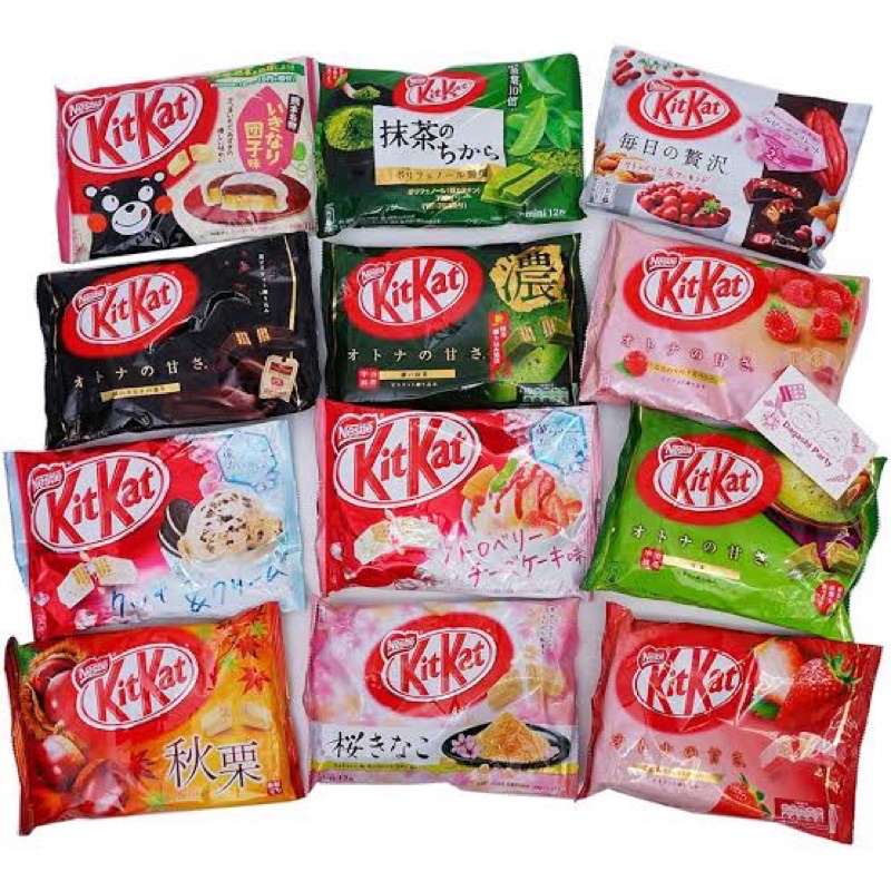 Kitkat Japan Flavors | Shopee Philippines