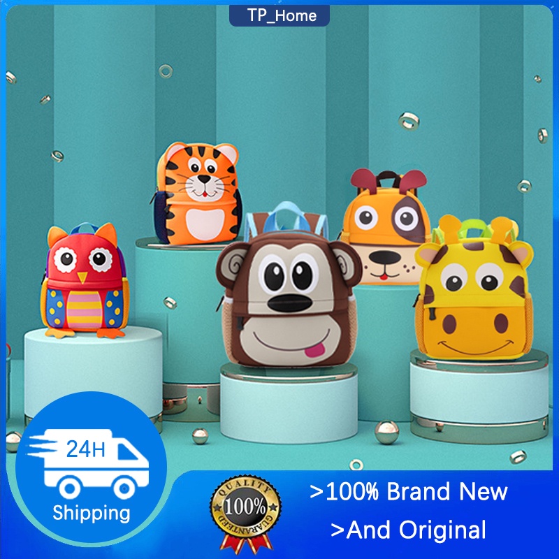 Bags Kids School Bag soft shell Paw Patrol Kindergarten Kids Backpack ...