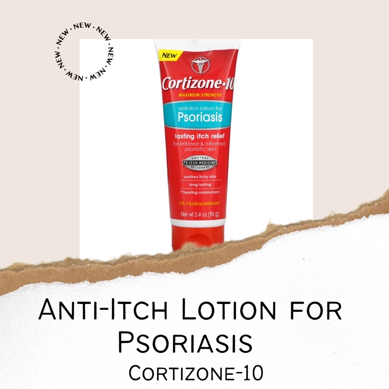 Cortizone 10 Anti Itch Lotion For Psoriasis Maximum Strength 34 Fl Oz 96 G Shopee Philippines