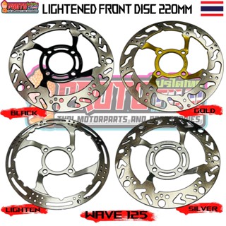 disc plate - Best Prices and Online Promos - Feb 2023 | Shopee Philippines